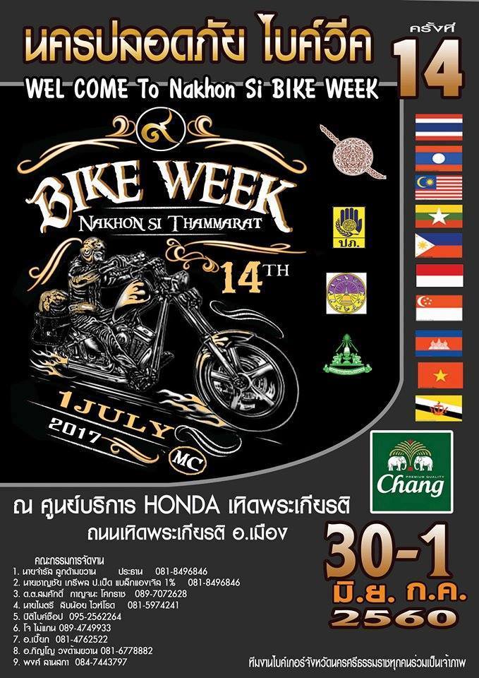 Thailand Bike Week and Other Events 2017 | Ride Asia Motorcycle Forums